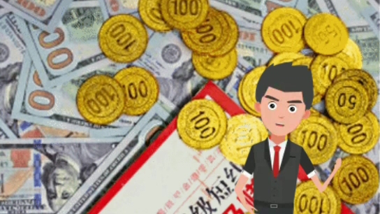 什么是股票分红?