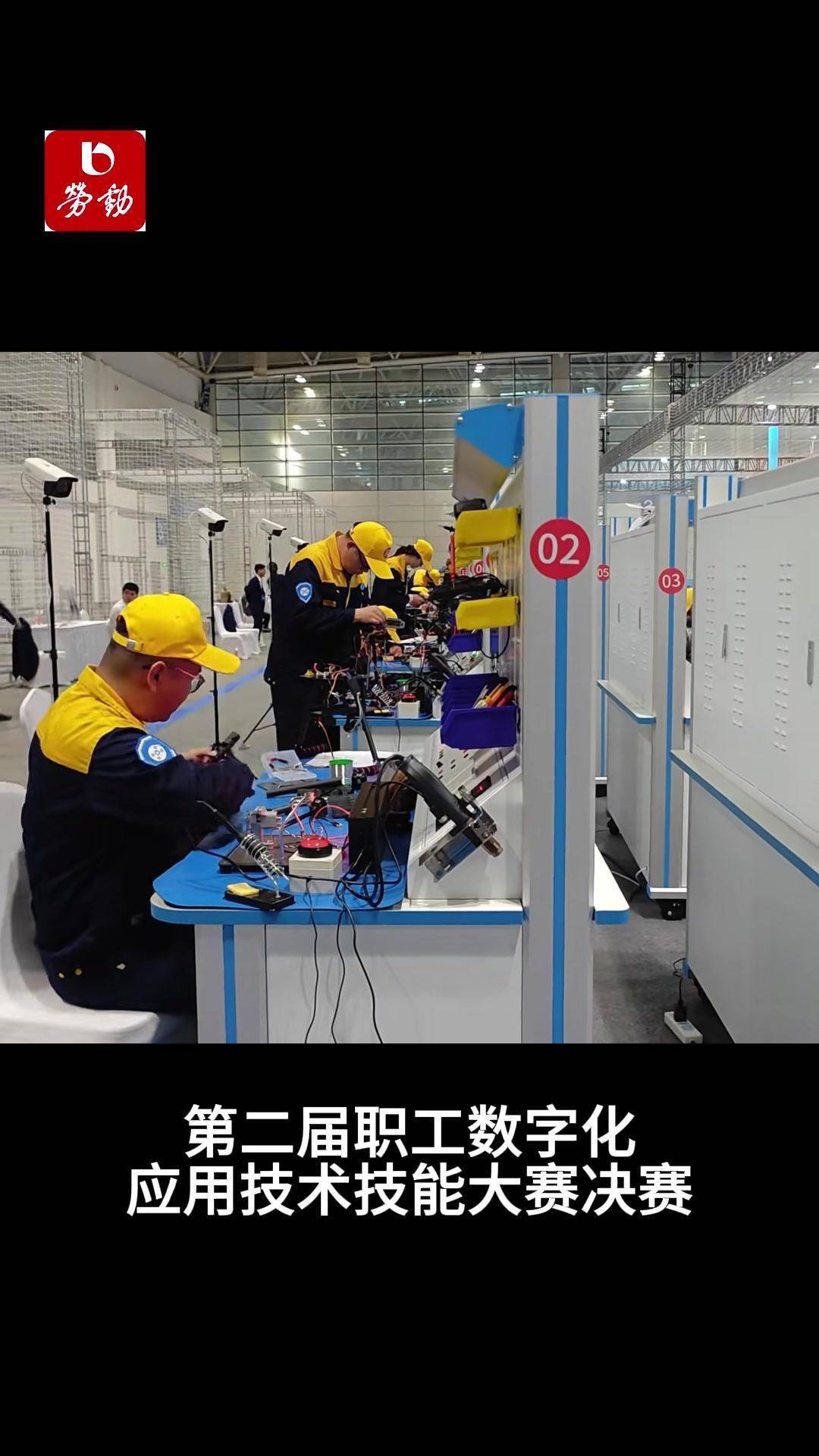 无人机竞赛有哪些新要求?除了会飞,还要会组装,一起来听全国劳模的...