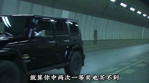 一口气看完,最贵国产SUV排名,第一名称之为中国神车。硬派越野