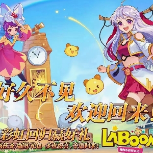传世元神版 