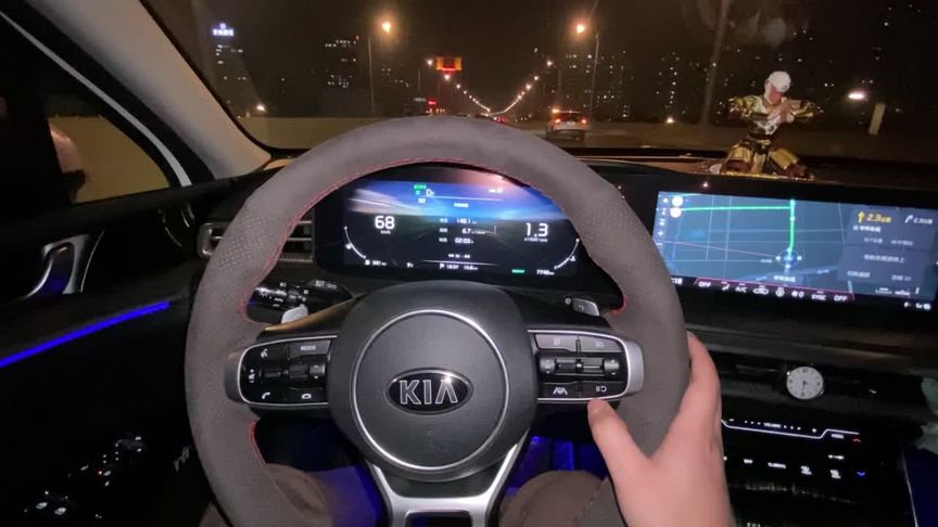 起亚K5凯酷定速巡航使用方法