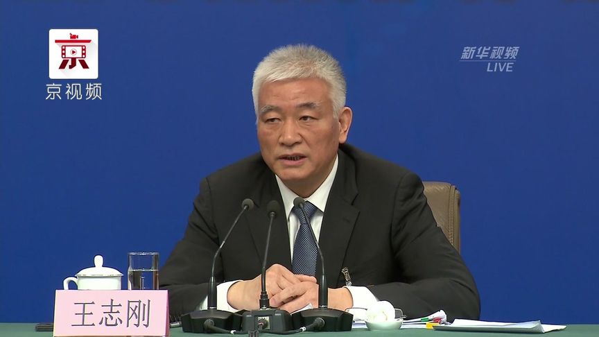 2020年进入创新型国家行列 科技部部长提出定量定性目标