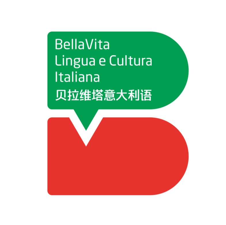 贝拉维塔意大利语 
