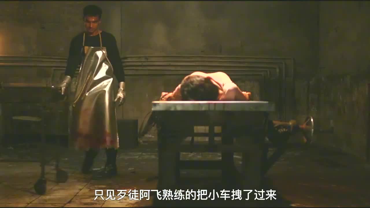 变态杀手一天杀一人,目标都是漂亮女孩!惊悚电影《蒙眼缉凶》
