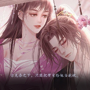 浅浅一笑wjh 