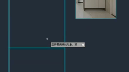 零基础入门cad画鞋柜#全屋定制 #cad教程 #cad讲堂 #cad画图