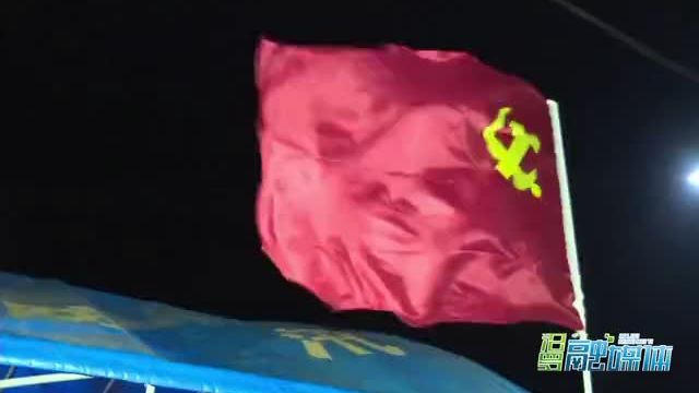 一个支部就是一座堡垒,一名党员就是一面旗帜,#汨罗