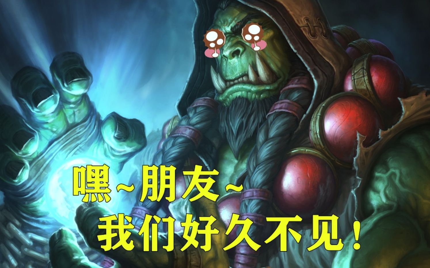 S1元素萨2345组合竞技场(内含天赋加点)——Oldsm