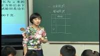 人教版八年级数学上册第十五章_分式15.3 分式方程15.3.2分式方程的...