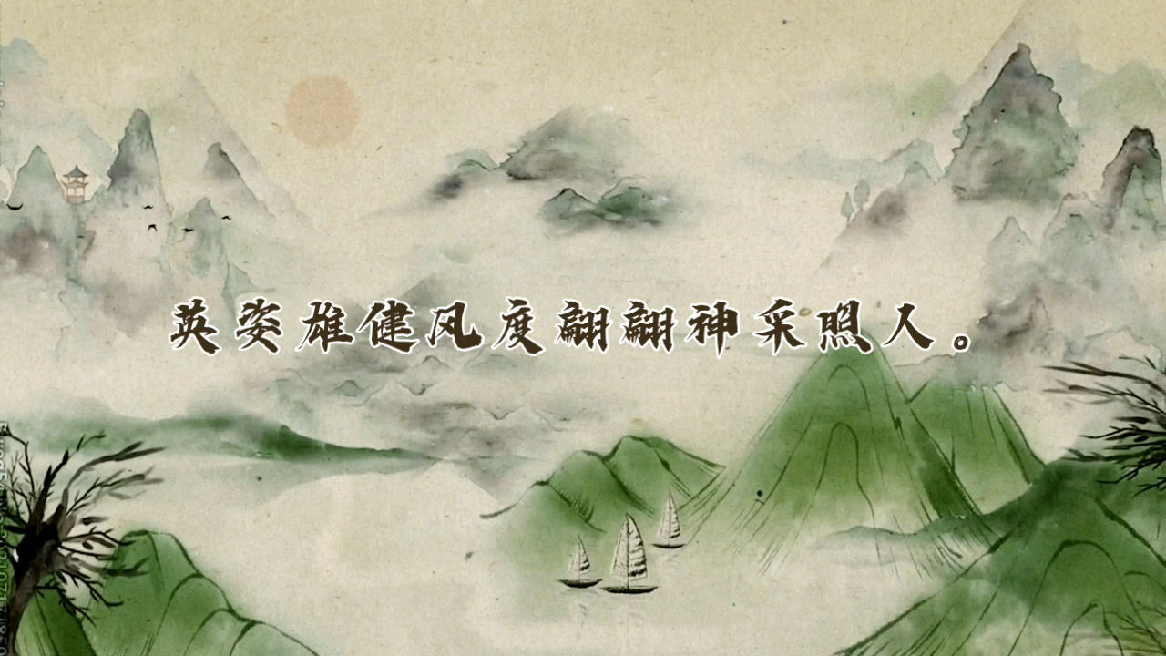 念奴娇·赤壁怀古-苏轼 〔宋代〕
