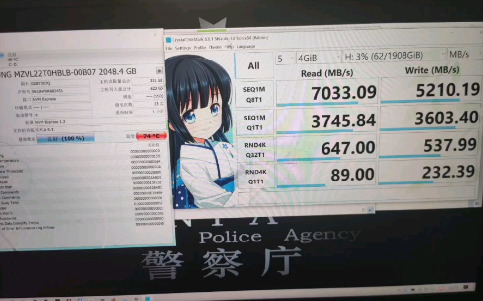 pm9a1安装,掠夺者战斧300安装固态