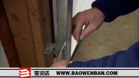 别墅电动车库门安装教程-宝润达节能建材