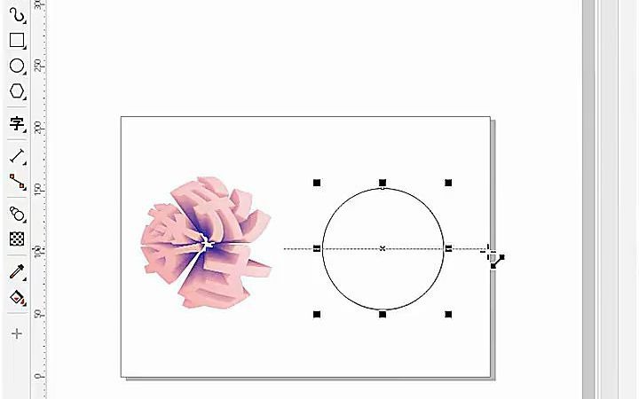 【cdr教程视频课程】cdr教程学习网站