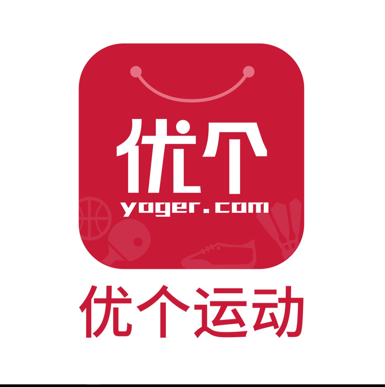 优个运动 