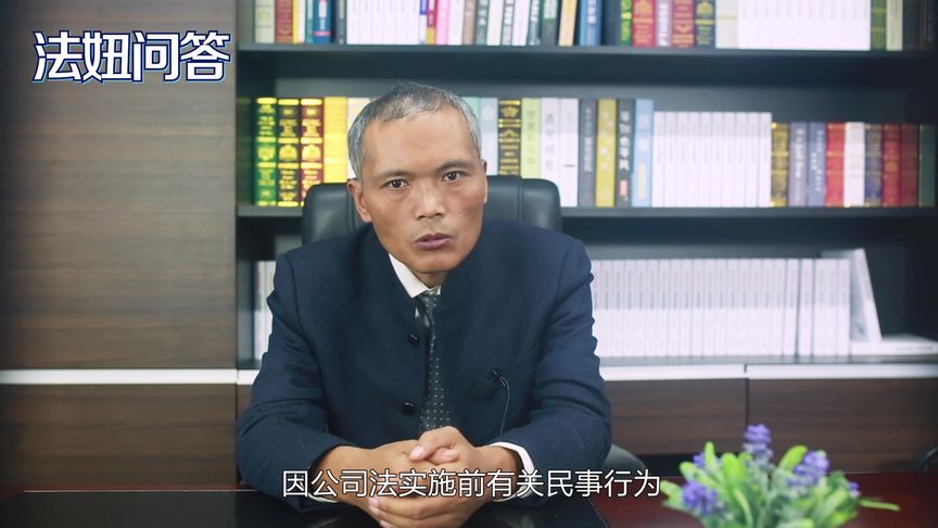 中华人民共和国公司法修订的内容是什么