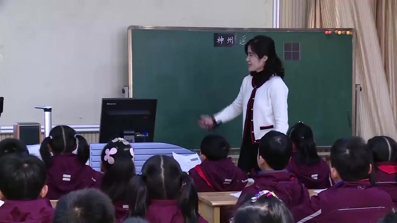 ...3-1 神州谣》名师优质公开课教学实录课堂实录,小学语文统编版部编...