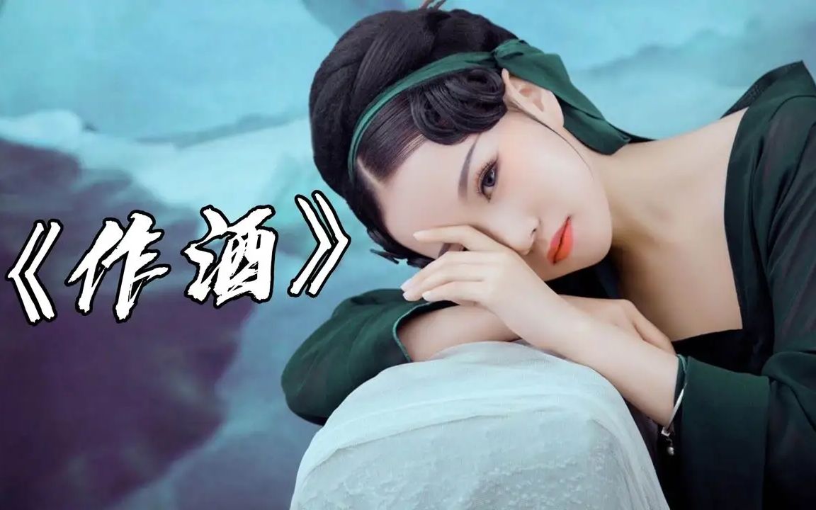作酒-豆包,2022好听的电视剧主题曲 2022一夜爆红30首歌 2022年好听...