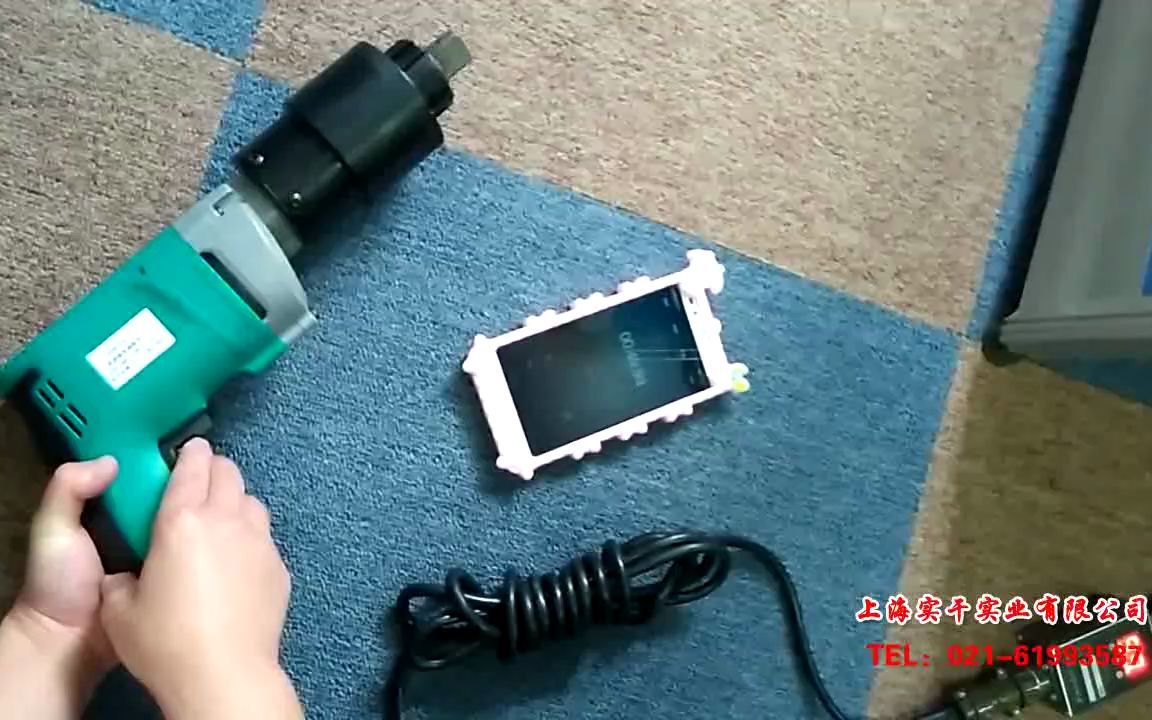 小量程电动扭力扳手,小扭力的定扭矩扳手电动,小扭矩电动扳手厂家价格