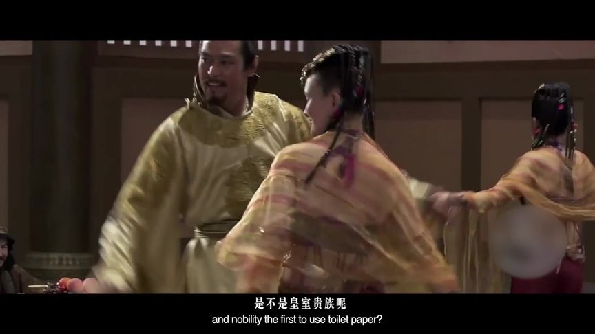 古代人没有厕纸,是怎么擦屁股的呢?