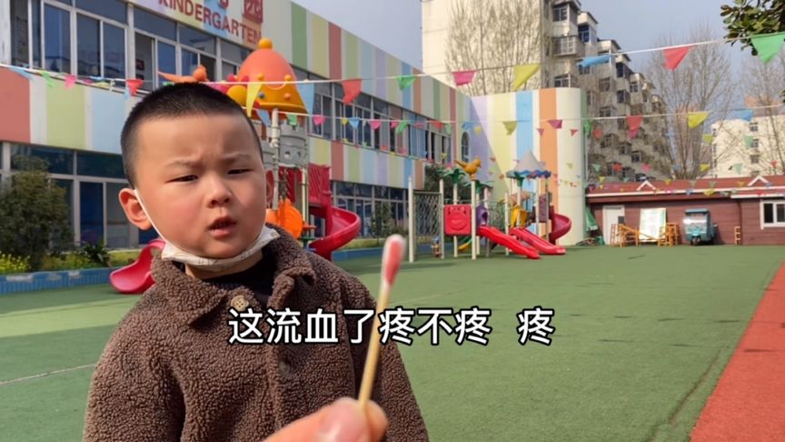 在学校体检抽血勇敢的妈妈都不认识了