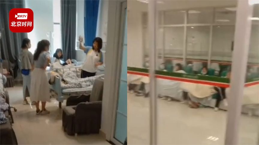 湖南一学校发生集体食物中毒事件 县政府:有100多人入院