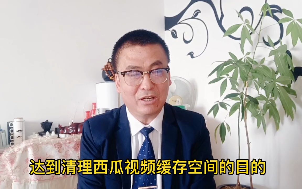 视频上传总是失败怎么办?可以试试这个办法 #西瓜视频 - 抖音