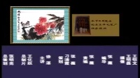 大班水墨画鱼教案