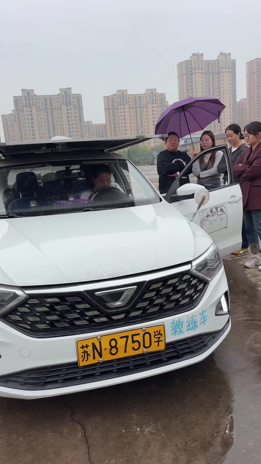 上一期的自动档学员,科二考试结束了,全部100分考试合格!这期的自动...