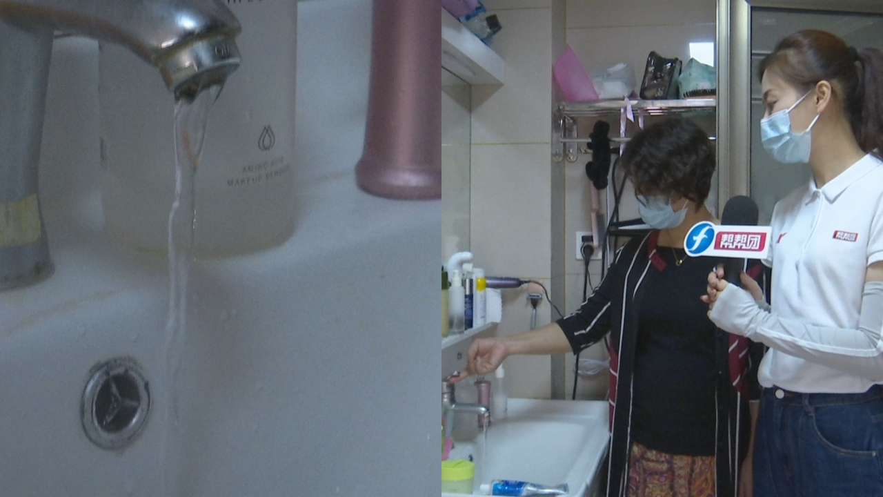 没水用水量小?福州一小区低楼层住户用水难,物业:部门还在落实