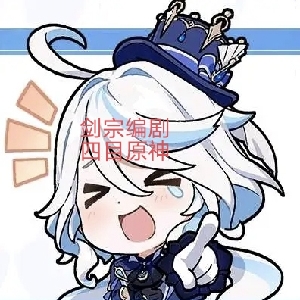 独乐乐和众乐乐 