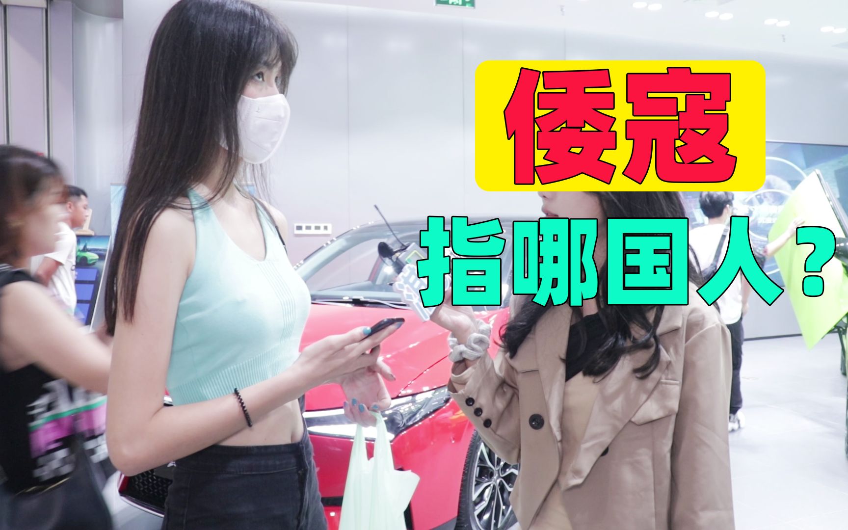 倭寇指的是哪个国家的人?小学生都会的题,还有人会不知道!