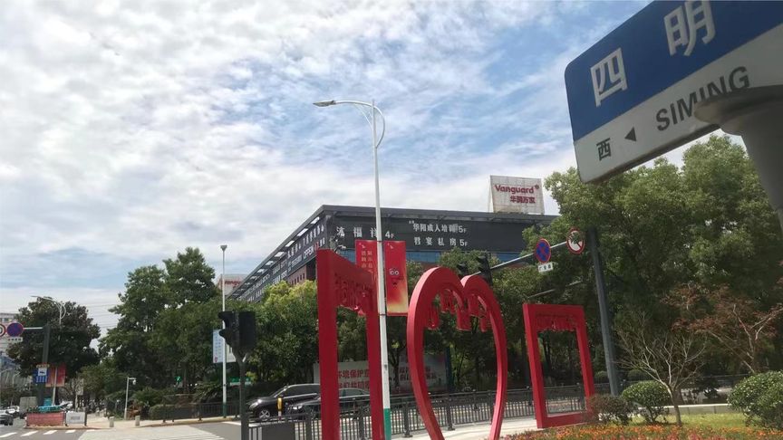 2022年初级会计资格考试增值税应纳税额的计算