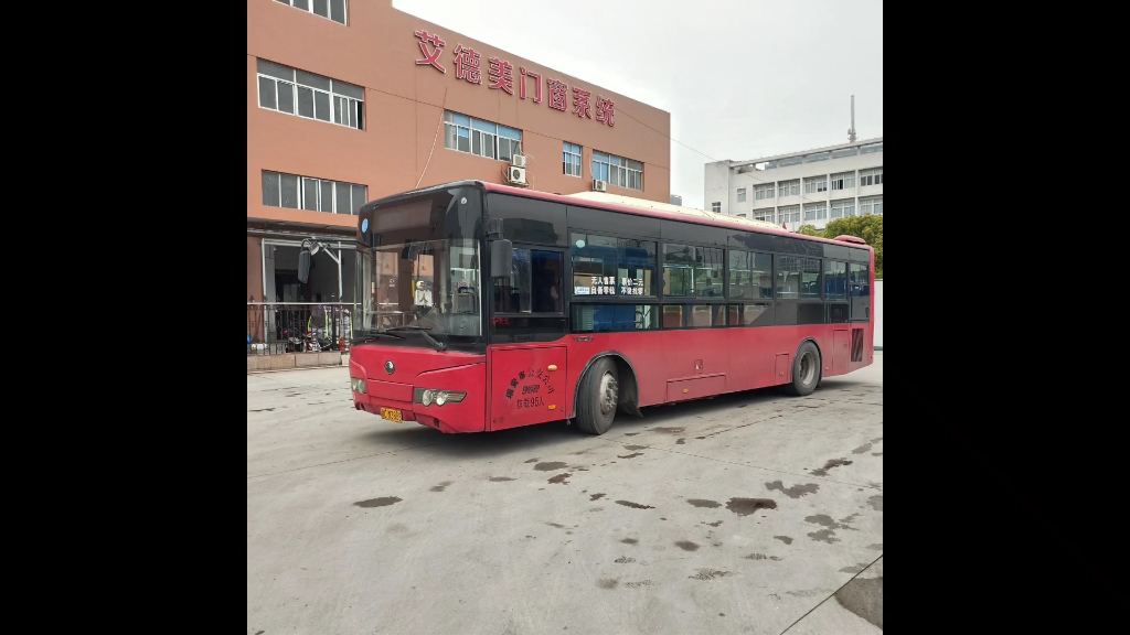 温州瑞安公交10路公交车 pov 全程第一视角