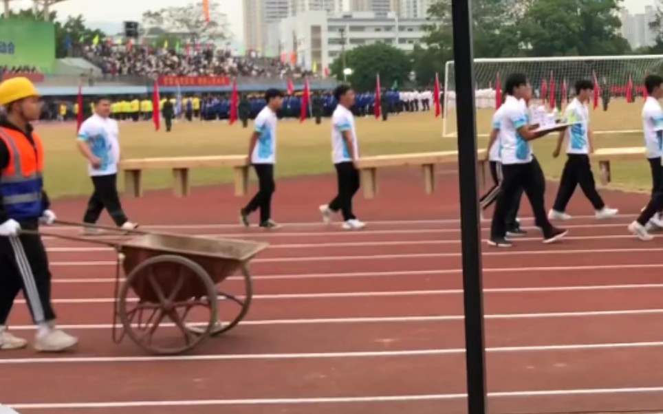 【VLOG】校运会开幕式哈哈