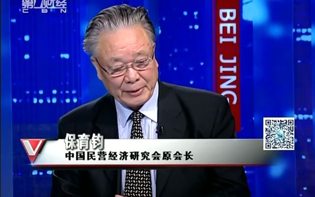 中国PPP模式快马加鞭