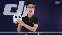 大疆小米精灵4无人机培训教程-开箱-遥控器大疆御 测评 鬹爩