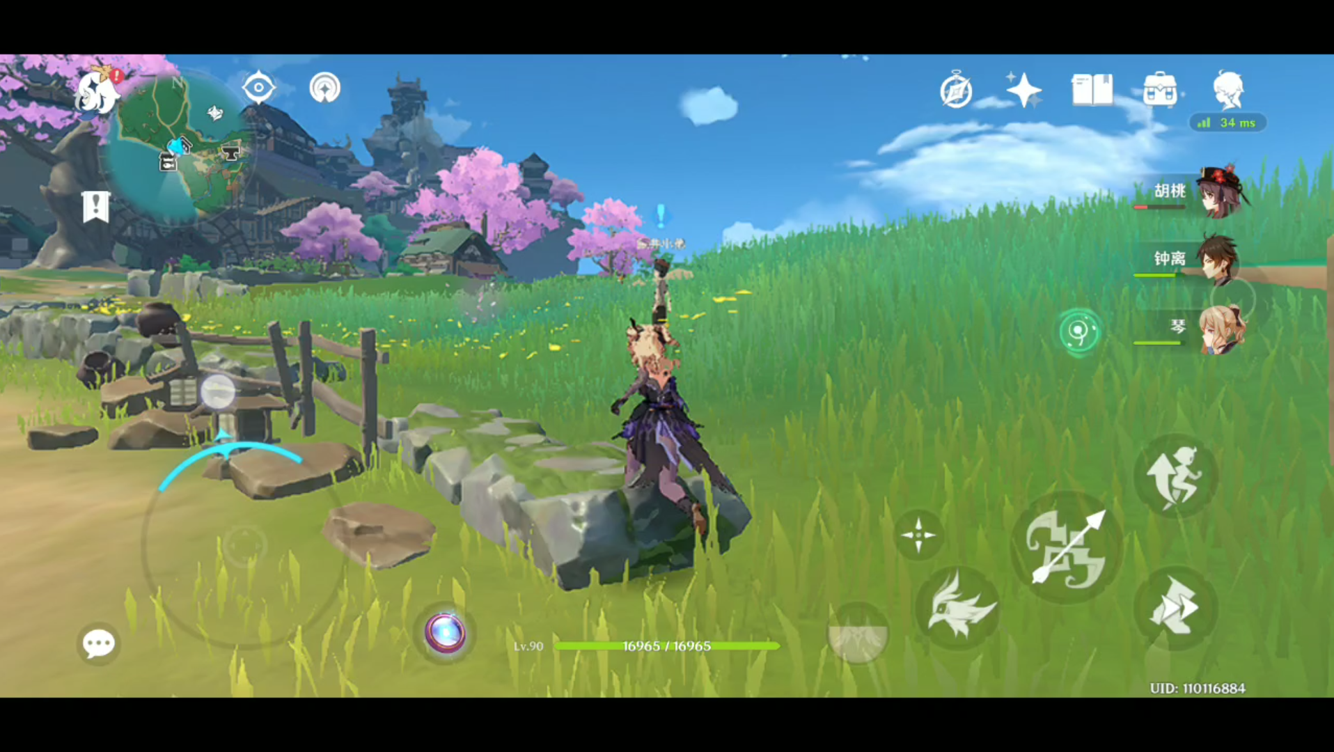 『原神世界任务』手鞠游戏