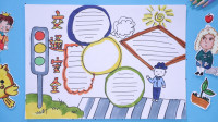 交通安全手抄报,大家赶快收藏起来吧!