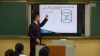北师大初二第八章压强与浮力 《用公式推导阿基米德原理》