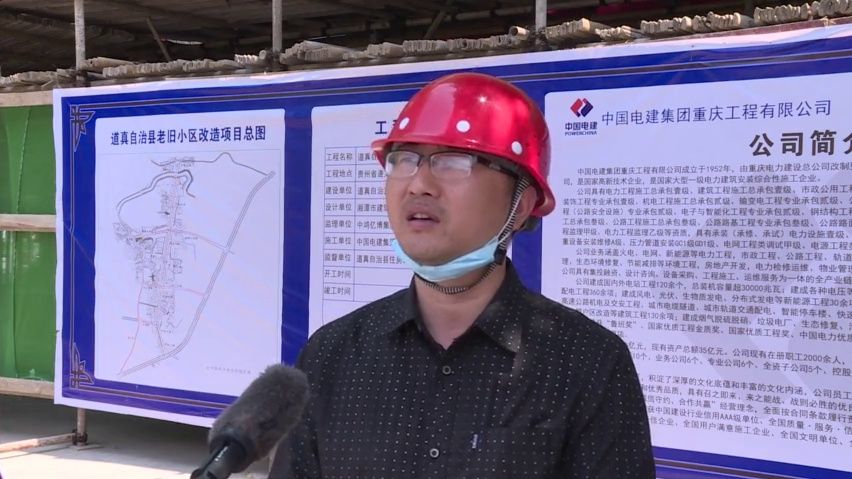 县城老旧小区升级改造工程稳步推进