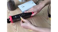 沃仕达 9900PLUS工程宝 操作视频及教程