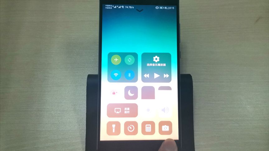 这款安卓变IOS操作系统工具,让你的安卓手机秒变苹果操作系统!