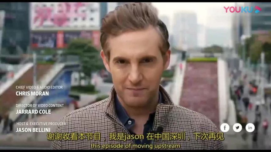 中国移动支付技术发达,完全不用现金,老外来中国创业