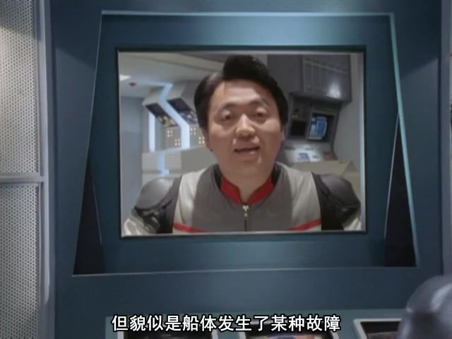 戴拿奥特曼123 35灭亡的微笑(前篇)