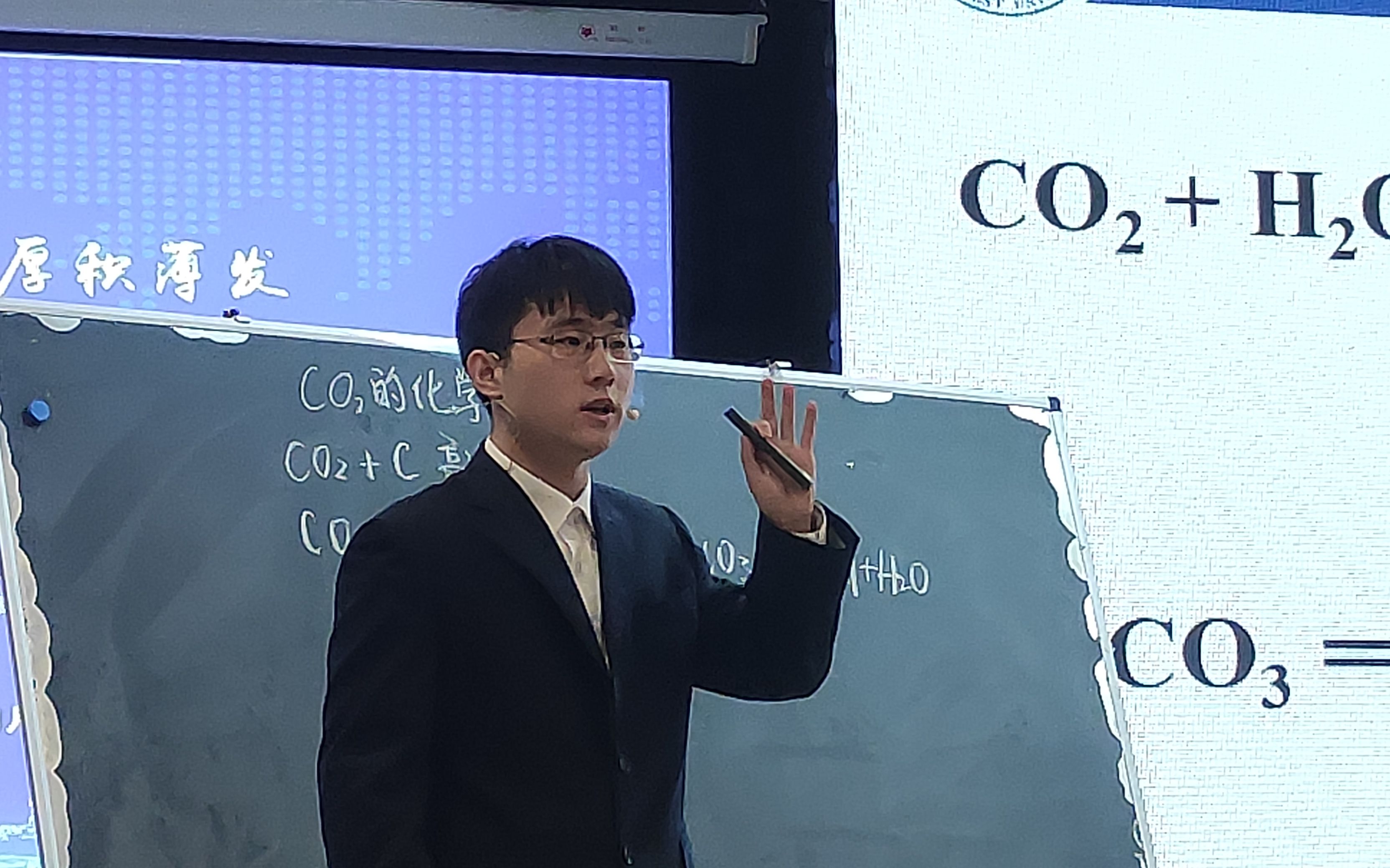 西南大学第十四届师范生课堂教学技能大赛暨首届“师元杯”教学大赛...