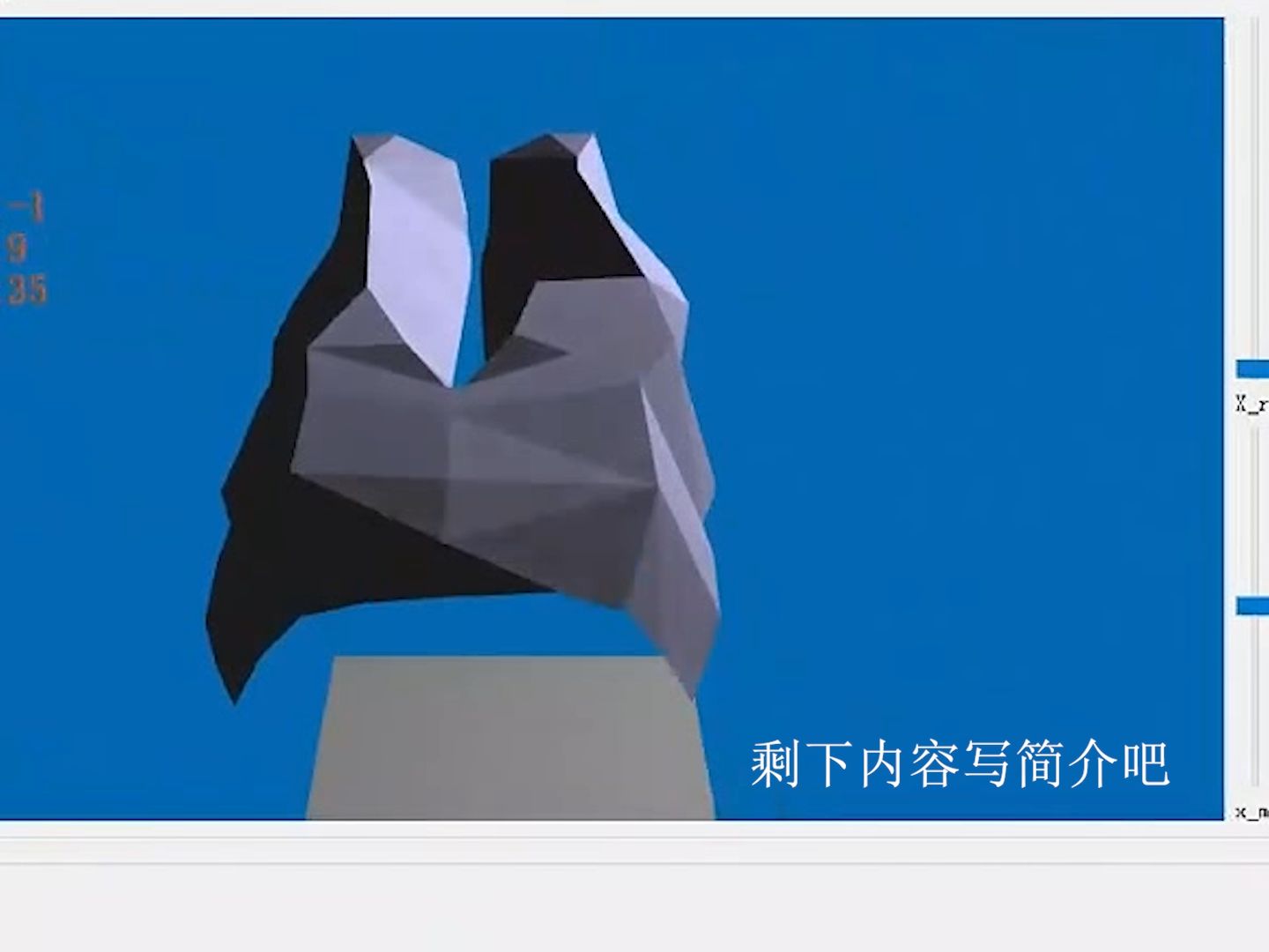 [QT Quick+3D+obj+UI]cpp+QML实现Qt内OBJ格式文件的模型加载与...