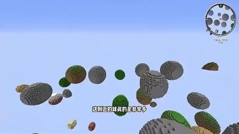 我的世界新行星矿岛4:开出无尽工作台也没用处啊