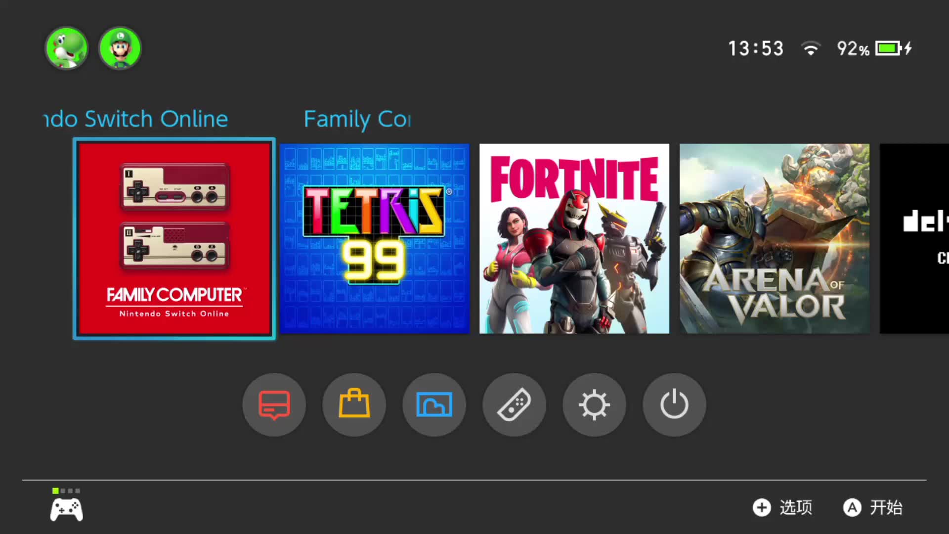 【TJ】任天堂Switch上的会员专属FC游戏合集到底好不好玩?