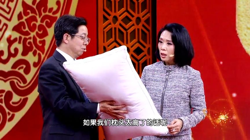有颈椎病,用什么样的枕头最合适?