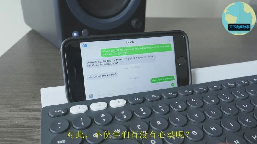 可以“同时”操控3款电子设备的无线键盘,效率高到飞起来!
